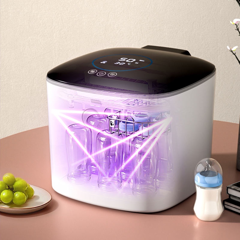Baby UV sterilizer